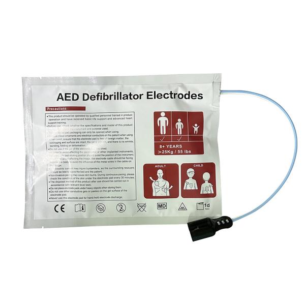 Quality Compatible Ph AED Electrode Pads M3713A Adult Child Multifunction Electrode Pads Individual Pack for sale