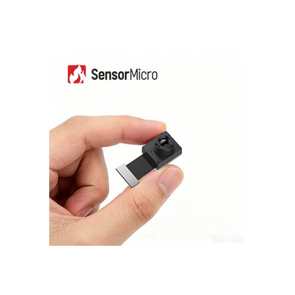 Quality Uncooled LWIR Thermal Imaging Camera Module 256x192 Resolution 12μm Pixel Pitch for Surveillance Security for sale