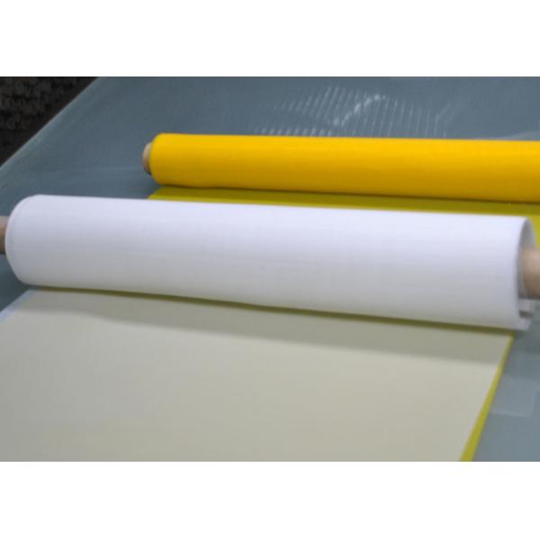 Polyester screen printing mesh product sample