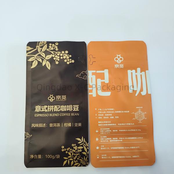 Quality Laminated Octagonal Stand Up Pouch Bags Ziplock Plastic Food Grade Square Bottom for sale