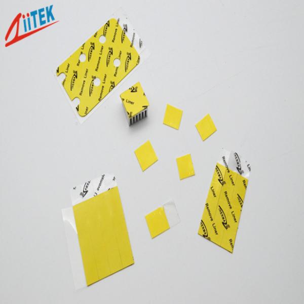 Quality yellow LCD / LED High Thermally Conductive Pad , Heatsink Cooling Conductive for sale