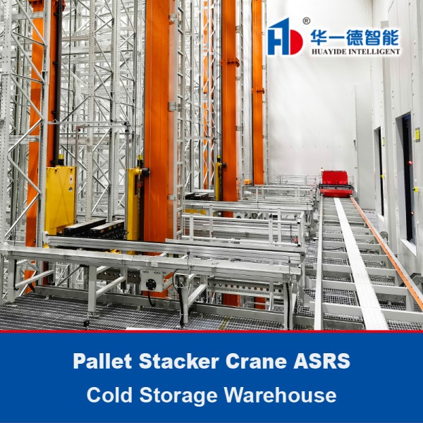 Quality Cold Storage Warehouse Pallet Stacker Crane ASRS Logistics Center Automatic for sale