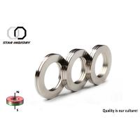 Quality NiCUNi coated N35 ndfeb ring magnet , Large neodymium magnets , Neodymium ring for sale