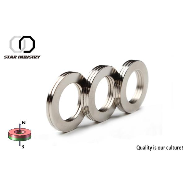 Quality NiCUNi coated N35 ndfeb ring magnet , Large neodymium magnets , Neodymium ring magnets for sale