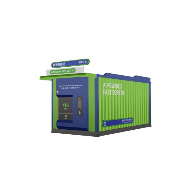 Quality Intelligent Cupronickel Reverse Vending Machine For Outdoor Metal Scraps for sale