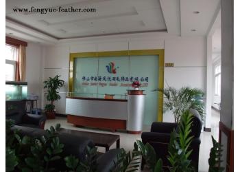 China Factory - Guangdong Hongfa Import & Export Co., Ltd.