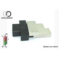 Quality Large neodymium magnets , Largest Neodymium magnets for sale , Large ndfeb block for sale