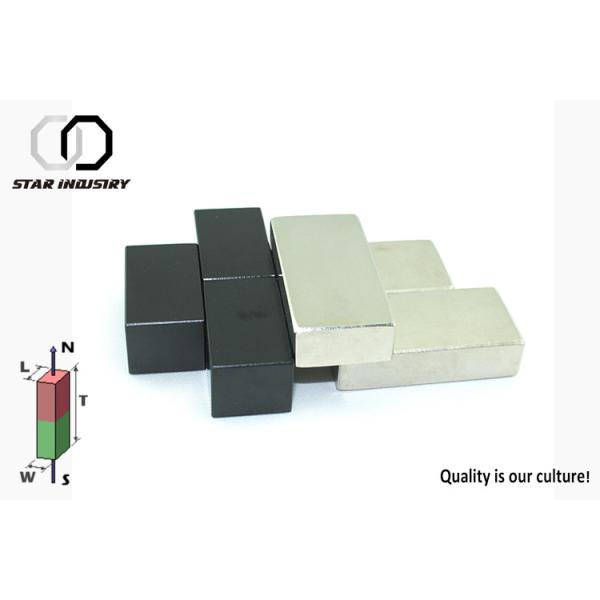 Quality Large neodymium magnets , Largest Neodymium magnets for sale , Large ndfeb block for sale