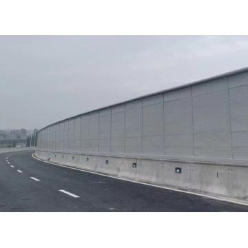 Quality Soundproof Highway Noise Barrier with H Shaped Steel Columns for sale