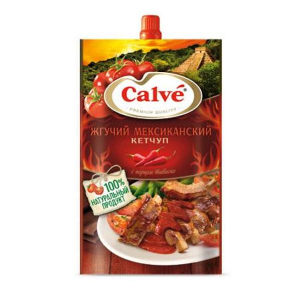 Quality Kingred Logo Printed Food Grade 250ml Stand Up Juice Spout Pouch Bag Manufacture for sale