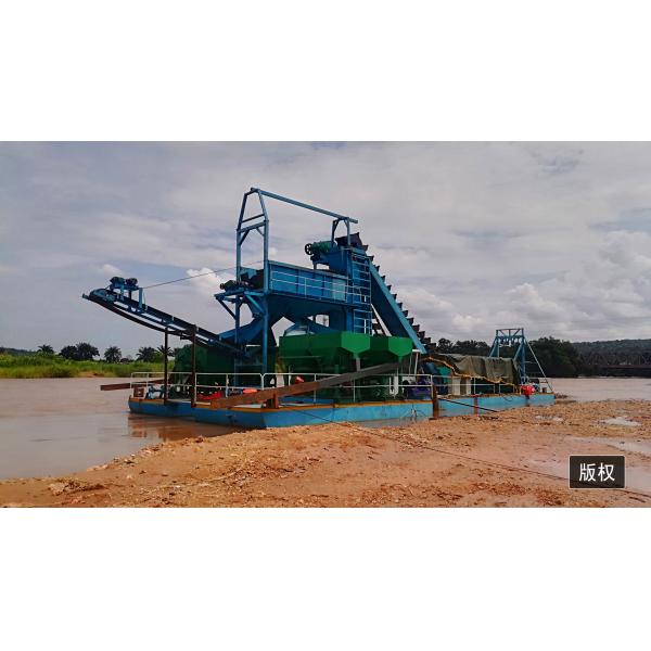Quality Hydraulic Bucket 200t/H 16M Cutter Suction Dredger For Salt Mining for sale