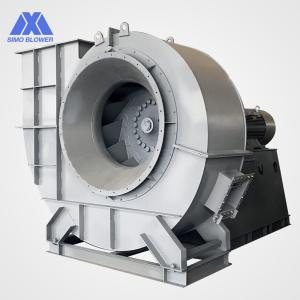 Quality Coupling Driving Cement Rotary Kiln High Temperature Centrifugal Fan for sale
