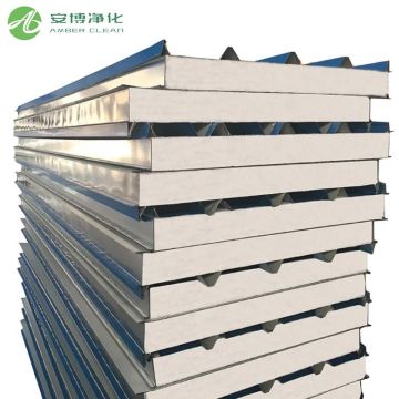 Quality Customize Rock Wool Panel with Various Colors for sale