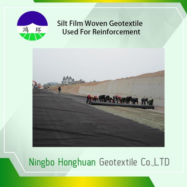 Quality 200gsm Polypropylene Split Film Woven Geotextile for Reinforcement for sale