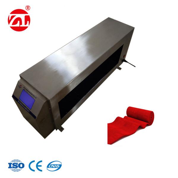Quality AMD-01 Metal Detector Machine ( On Line ) Dual - channel Metal Detection Coil for sale
