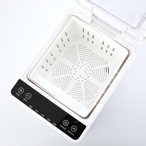 Quality 7L 120V Home Vegetable Washing Machine Vegetable Disinfection Machine for sale