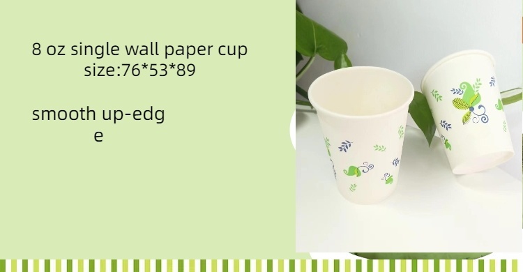 Factory Supply Competitive Price 8 Oz Supermarket Hot Selling Single Wall Disposable Paper Cup