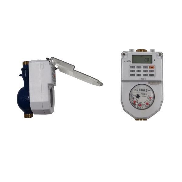 Quality ISO4046 Waterproof IP68 Prepaid Water Meter With Non Return Valve for sale