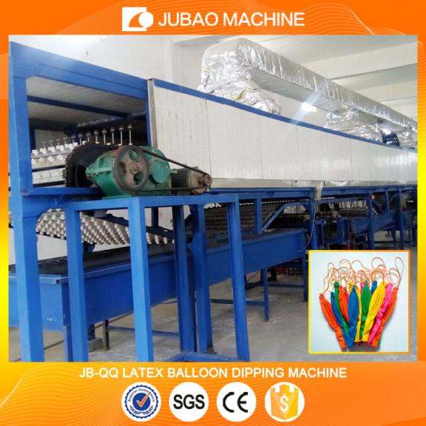 Quality 30KW Balloon Dipping Machine for sale