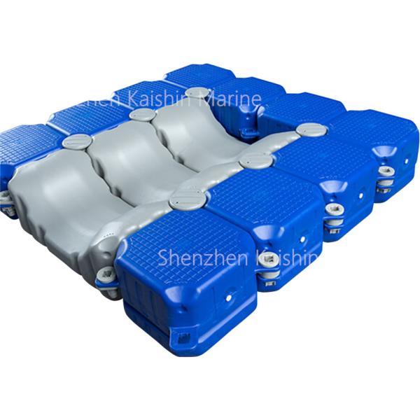 Quality Custom Color HDPE Floating Platform with Easy Assembly and Lightweight Design for sale
