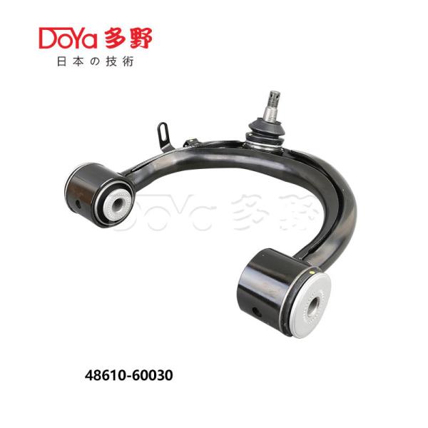 Quality Toyota Arm Assy 48610-60030 for sale