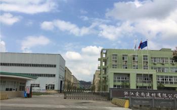 China Factory - ZHEJIANG ORSON BUILDING MATERIAL CO LTD