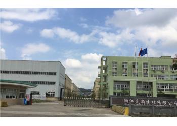 China Factory - ZHEJIANG ORSON BUILDING MATERIAL CO LTD