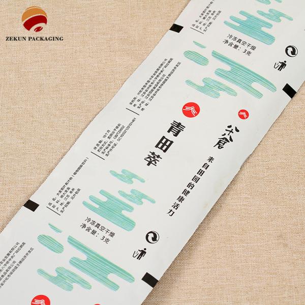 Quality Customised Roll Stock Film Packaging High Barrier Moisture Proof for sale