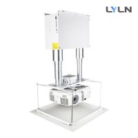 Quality Beautiful Design Motorized Projector Lift , 200KG Max Load Electric Projector Mount for sale