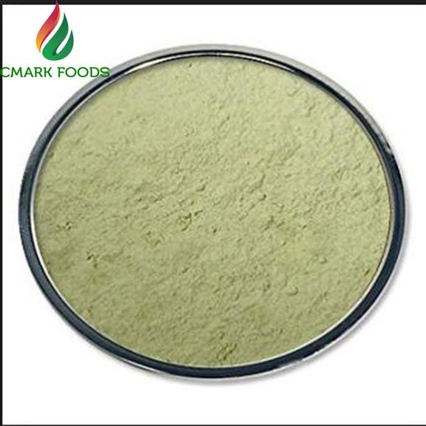 Quality HACCP HALAL Green Japanese Mustard Powder 1kg Pack for sale
