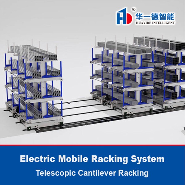 Quality Electric Mobile Telescopic Cantilever Racking Automatic Loading and Unloading for sale