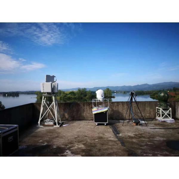 Quality C-Band 4-Panel Radar | 360° 3D Airspace Surveillance & Drone Tracking (1.2km for sale