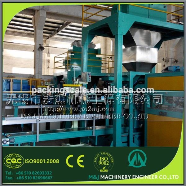 Quality 16KW Automatic Coconut Coir Bagging Machine for Paper Packaging for sale