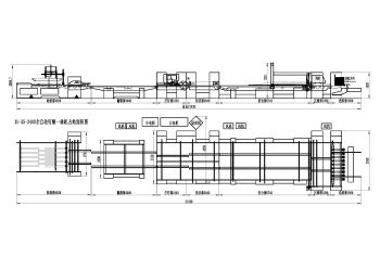 China Factory - Wepack (Guangzhou) Machinery Equipment Co., Ltd