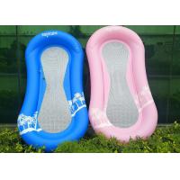 China Single People Inflatable Beach Lounger Backrest Recliner Floating Sleeping Bed factory