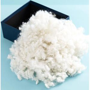 Quality 3D Crimp GRS Recycled Polyester Fiber 51MM Semi Dull UV Blocking for sale