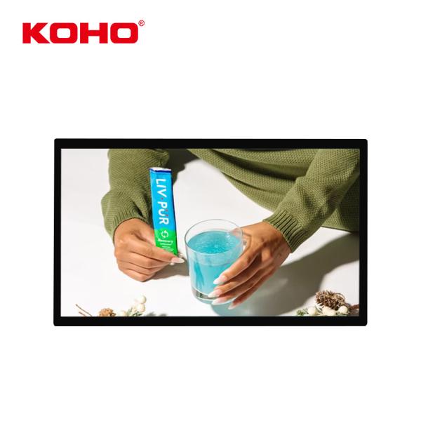 Quality Android9.0 Interactive Touch Screen Display 43Inch Waterproof Monitor for sale
