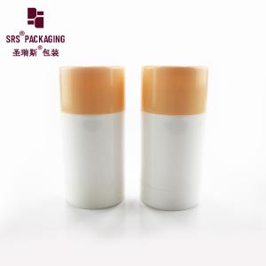 Quality luxury custom 50ml 75ml makeup cosmetic round foundation stick container for sale
