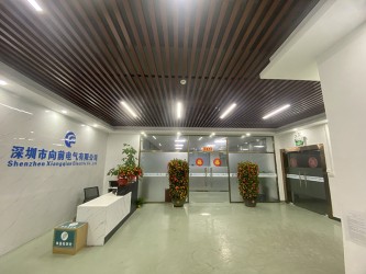 China Factory - Shenzhen Xiangqian Electric Co., Ltd