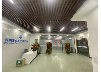 China Factory - Shenzhen Xiangqian Electric Co., Ltd
