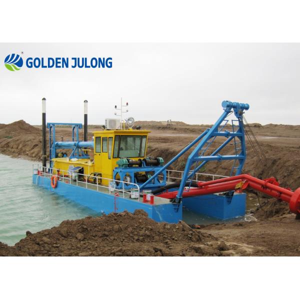 Quality JULONG New Type Jet Suction Dredger River Sand Dredging Machine 500 M3/Hr 6 M for sale