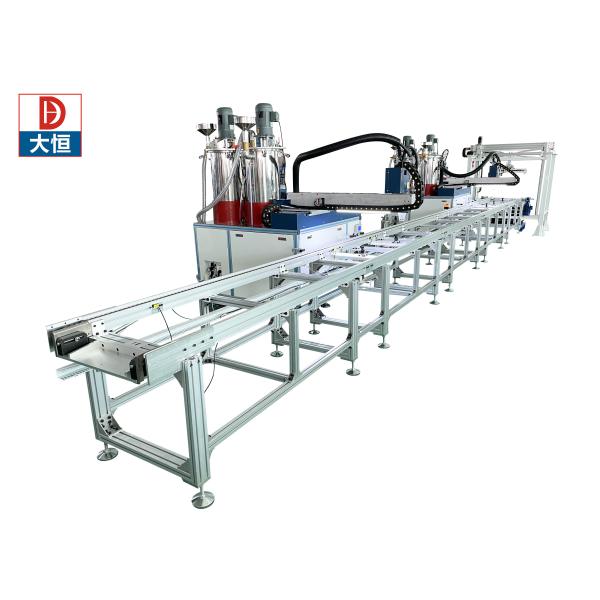 Quality Auto Polyurethane Sealant Mixing Precision ±2% AB Glue Two Component Dispensing for sale