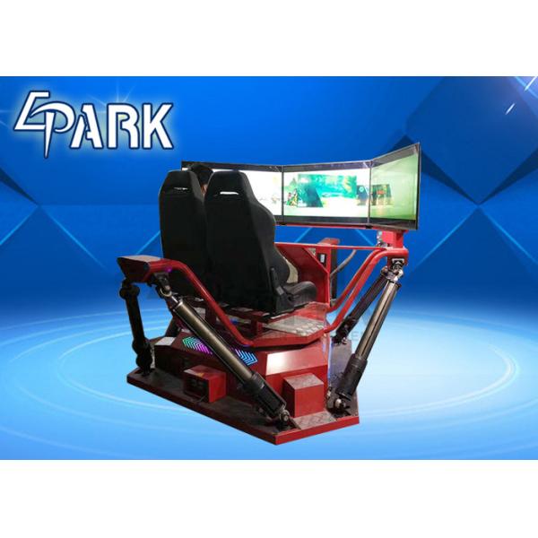 Quality High Speed 3 Screen Virtual Reality Simulator Racing Motion Car 6 Dof 360 Degree driving simulating for sale