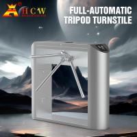 Quality HCW Fingerprint Tripod Turnstile Gate Automatic RS485 Communication Interface for sale