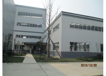 China Factory - SICHUAN JINZHUANG TECHNOLOGY CO., LTD