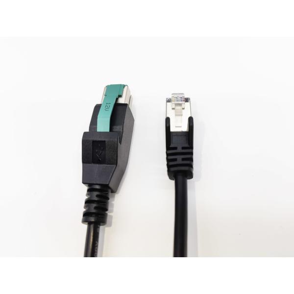 Quality 1m 1.5m 12V 24V PoweredUSB Cable Male To RJ45 For Computer Tablet for sale