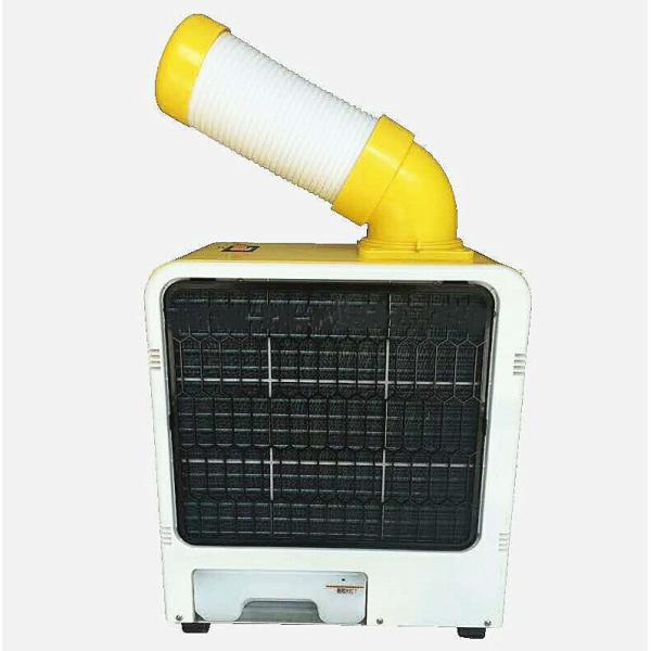 Quality Floor Standing 3500m3/h 1.8KW Mobile Spot Air Conditioner for sale