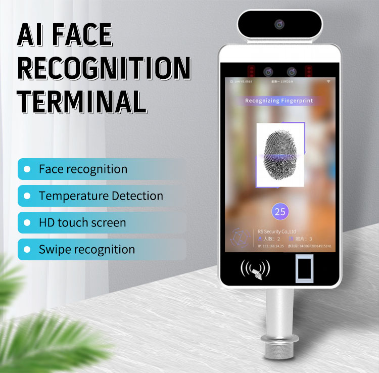 Temperature Detection Facial Recognition From RS Security Co.,Ltd