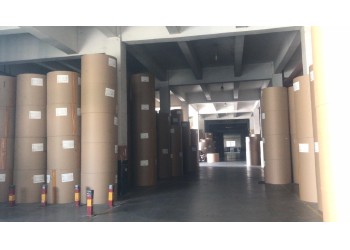 China Factory - Foshan Chris V.G Printing Consumables Co., Ltd.