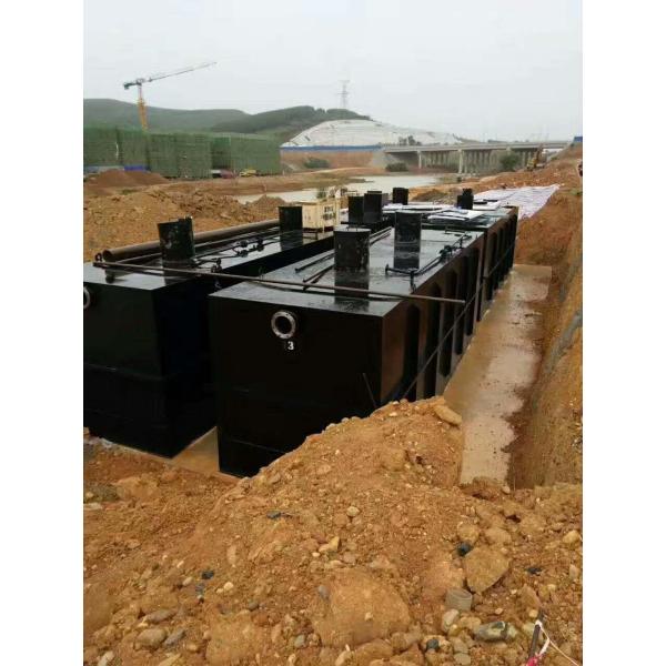Quality Advanced Recoil Medium Sewage Equipment Water And Wastewater Treatment Equipment for sale